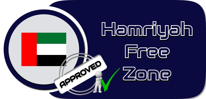 Открыть компанию в Hamriyah Free Zone - IncFine