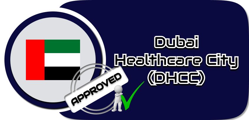 Регистрация компании в Dubai Healthcare City (DHCC) - IncFine